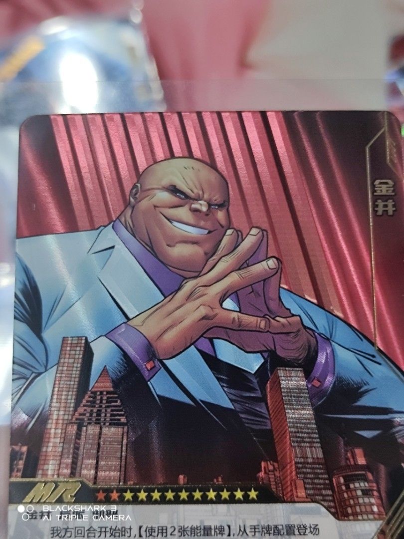 2022 Kayou Marvel Hero Battle Series 4 Miles Morales, Spiderman, Ghost ...