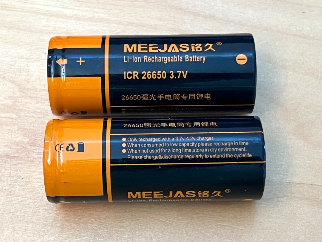 26650 Li-ion Batteries, Mobile Phones & Gadgets, Mobile & Gadget ...