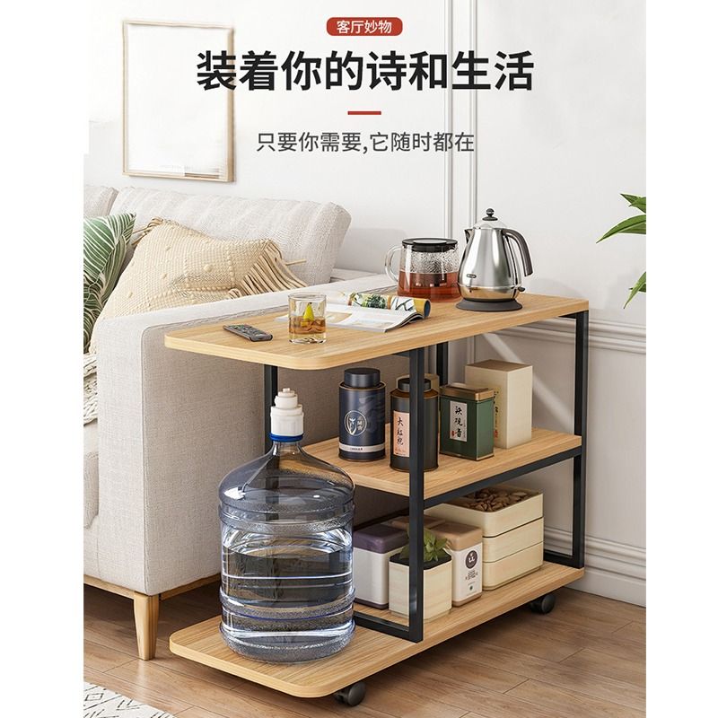 80cm, side table, coffee table, free install, Furniture & Home Living ...