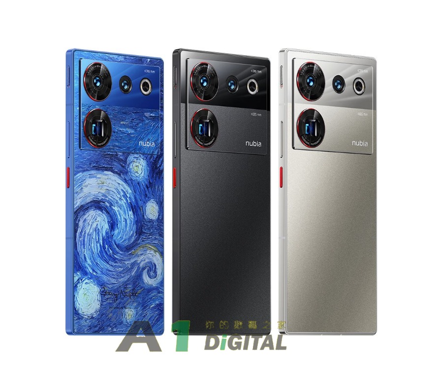 少量現貨黑12+512 (屏下鏡頭8GEN2) Nubia Z50 Ultra 真正全面屏 超靚鏡頭 配置請查詢, 手提電話, 手機, Android 安卓手機, Android 安卓其他 ...