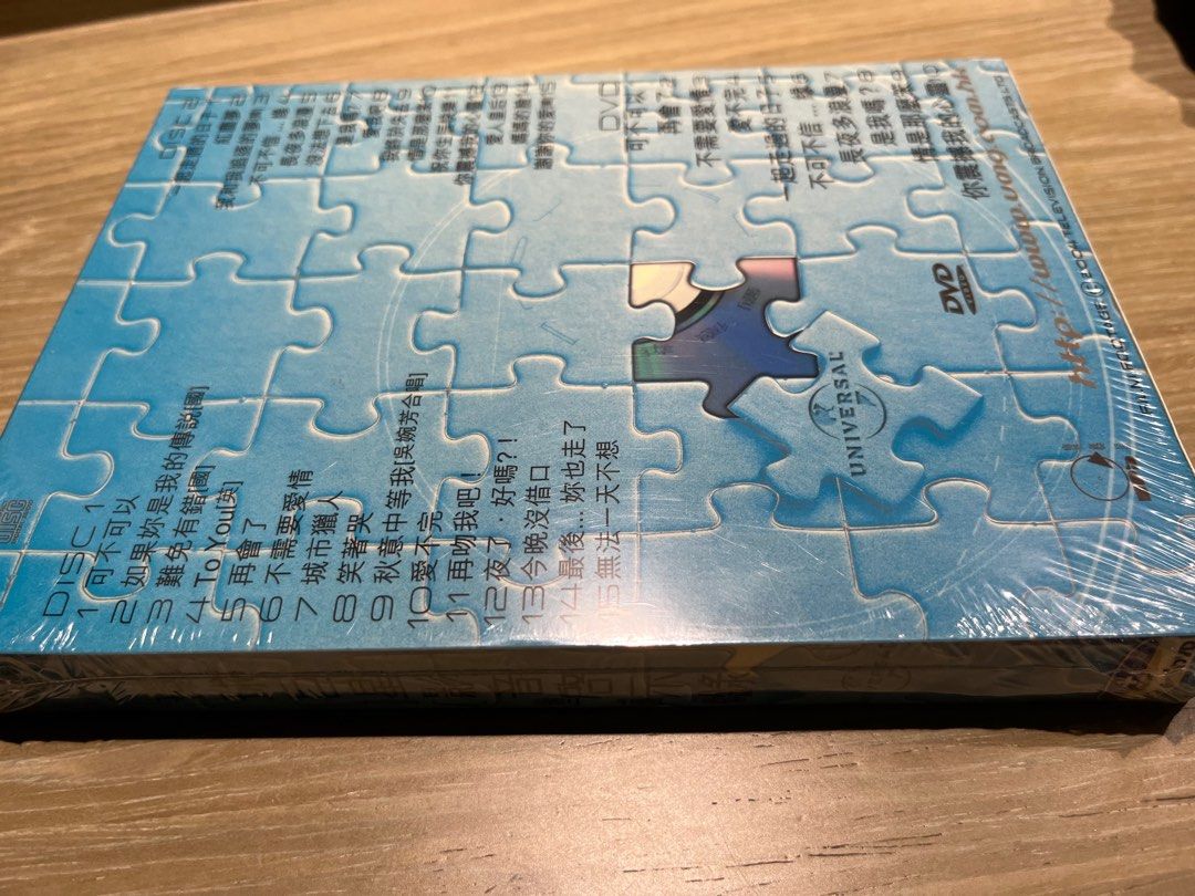 劉德華 影音啓示錄 2CD DVD TVB 經典MV 全新未拆, 興趣及遊戲, 音樂樂器 & 配件, 音樂與媒體 - CD 及 DVD - Carousell