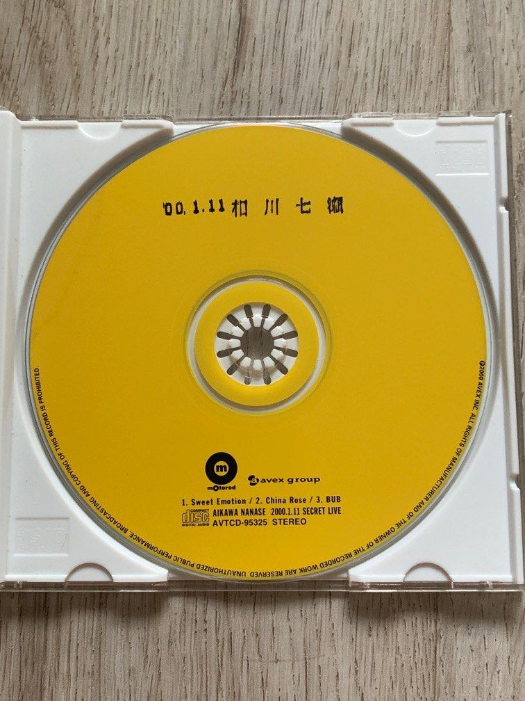 Aikawa Nanase ~ Foxtrot (Avex Group) 2Cd Set., Hobbies & Toys, Music ...