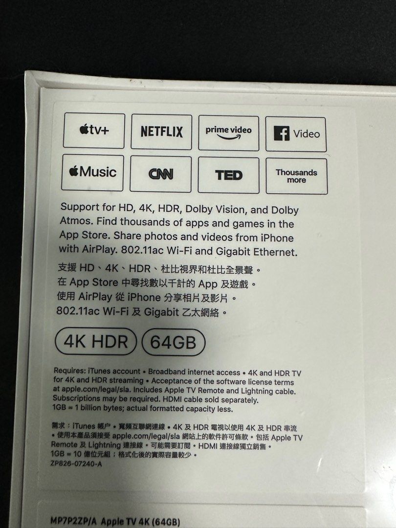 Apple TV 4K Model A1842 5th Gen, TV & Home Appliances, TV ...