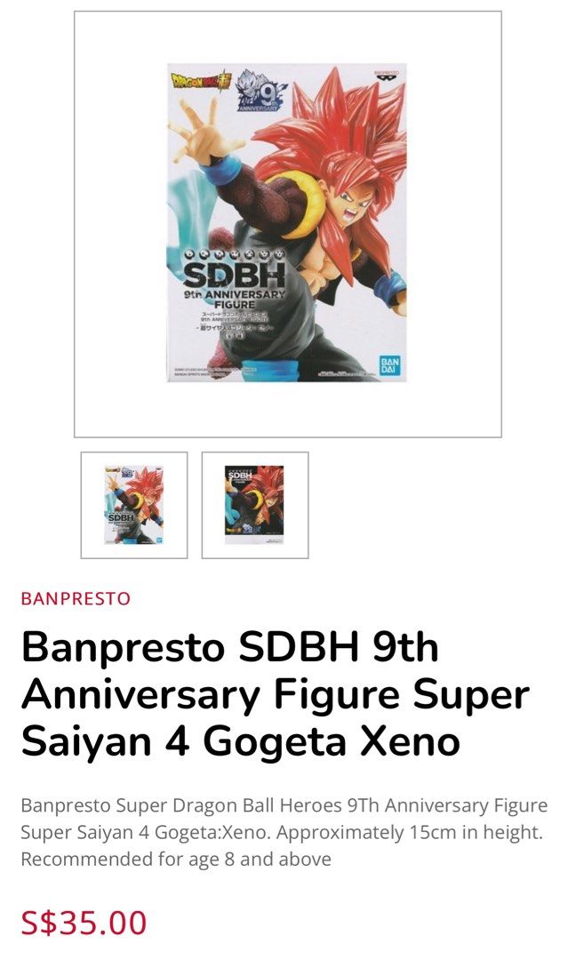 Banpresto SDBH 9th Anniversary Figure Super Saiyan 4 Gogeta Xeno, Video Gaming, Gaming ...
