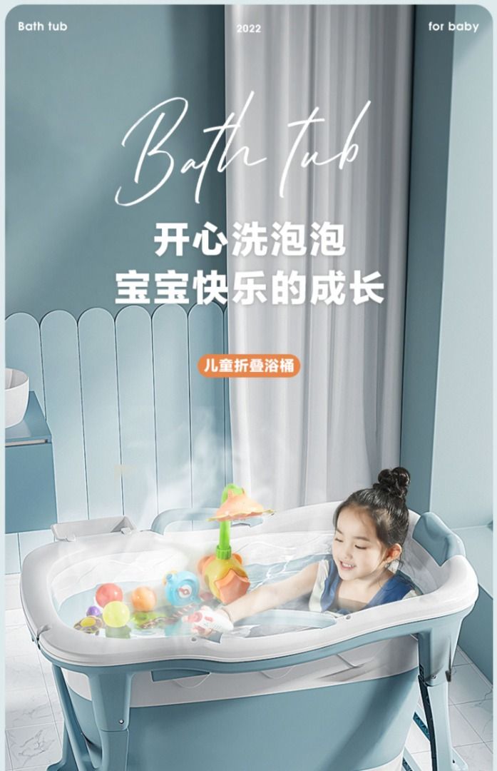 Big Bath Tub For Your Kids & Babies (Green Color), Babies & Kids ...