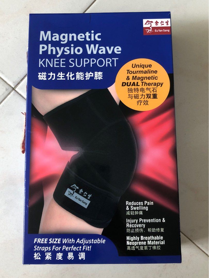 BNIB Eu Yan Sang Magnetic Physio Wave Knee Support, Health & Nutrition, Braces, Support ...