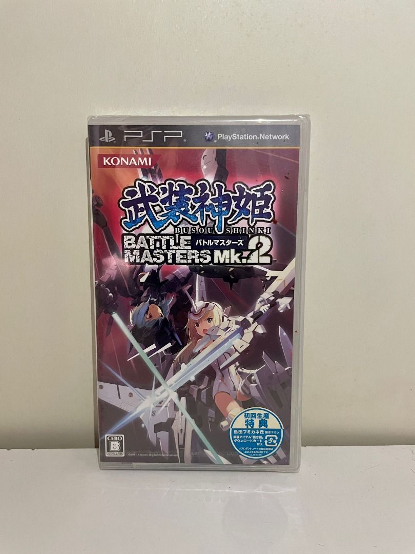 [BNIB] PSP Busou Shinki Battle Masters Mk. 2 game, Video Gaming, Video ...