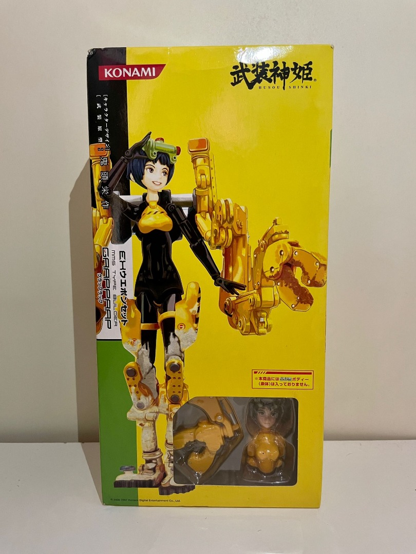 [Brand New] Busou Shinki Grapprap v1 figure (add on), Hobbies & Toys ...