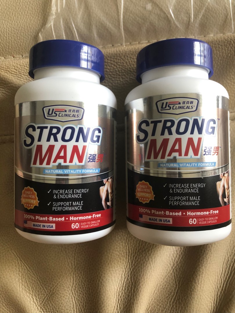 Brand New US Clinicals Strong Man for Vitality, Health & Nutrition ...