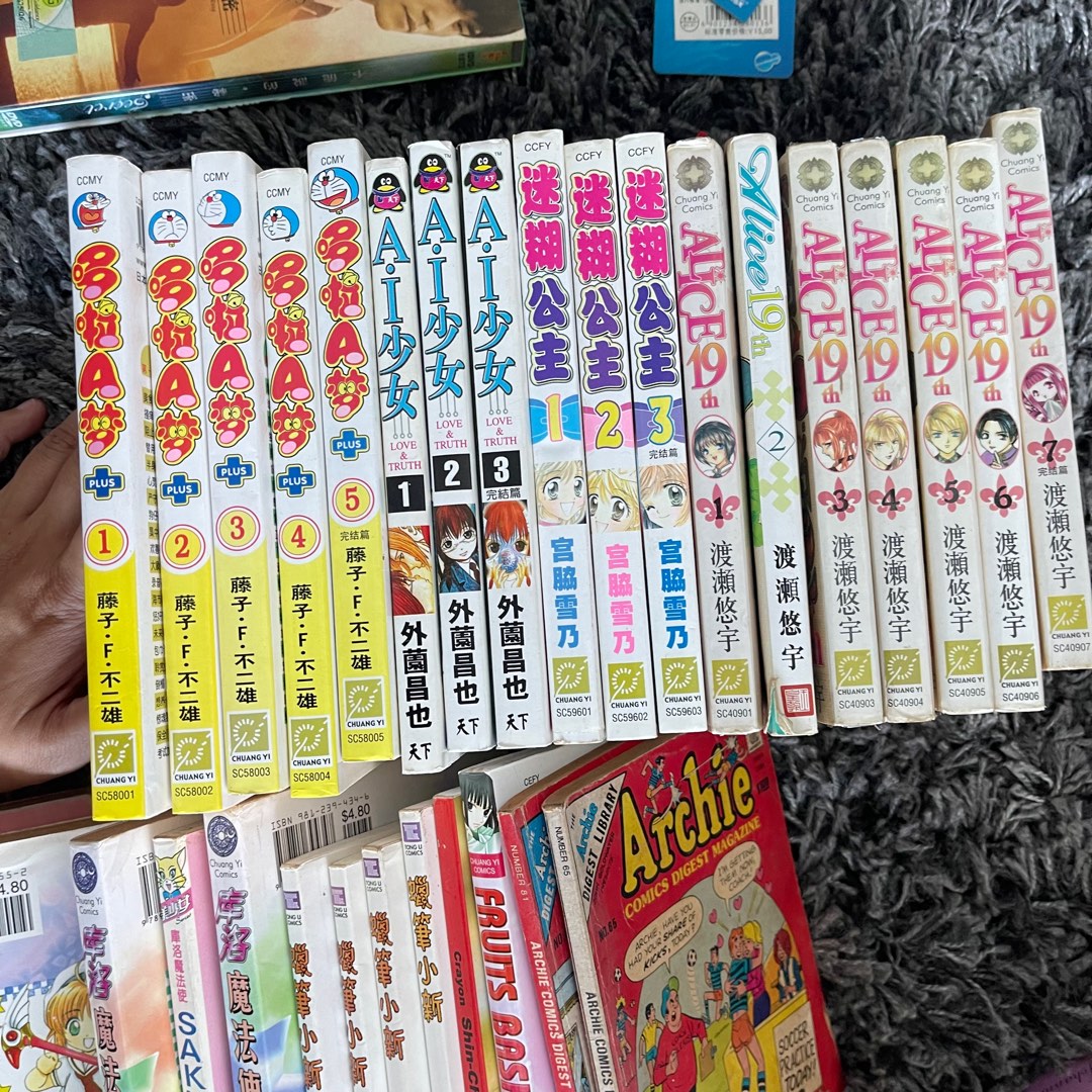 Chinese Comics & books, Hobbies & Toys, Books & Magazines, Comics ...