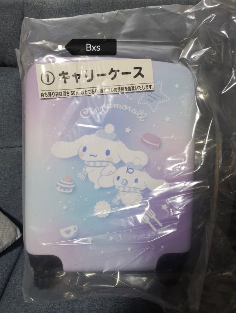 Cinnamoroll and Milk - Winter Magic Kuji, Hobbies & Toys, Travel ...