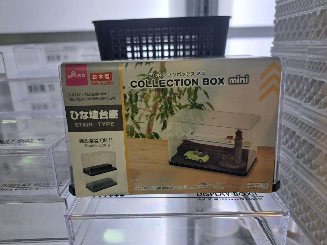 Daiso collection box, Hobbies & Toys, Toys & Games on Carousell