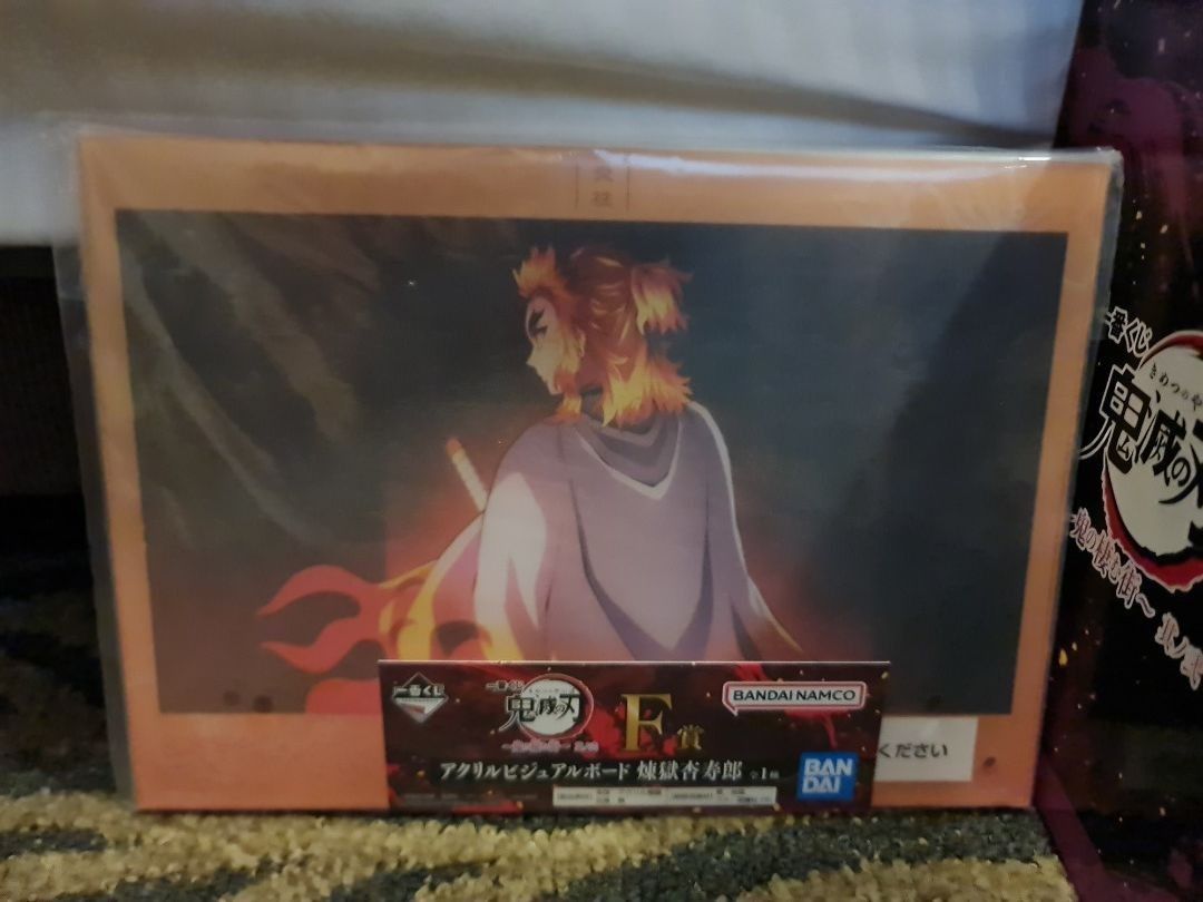 Demon Slayer Kuji city where the demon dwell 2nd, Hobbies & Toys ...