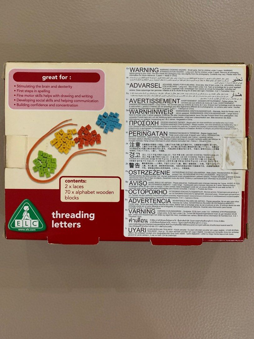 ELC Threading Letters, Hobbies & Toys, Toys & Games on Carousell