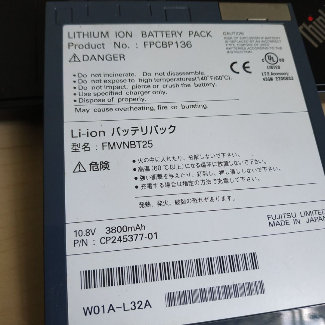 Fujitsu battery pack FPCBP136, Computers & Tech, Laptops & Notebooks on ...