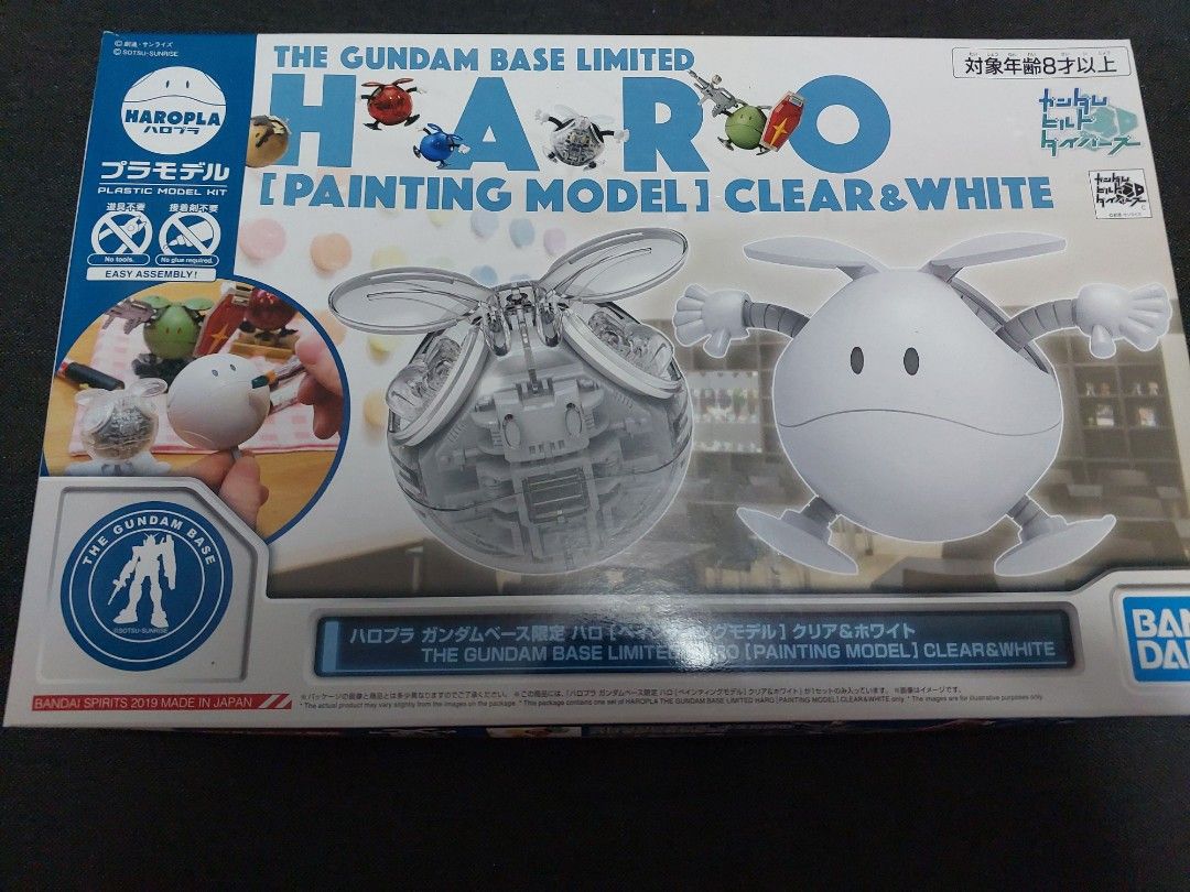 HARO gundam base limited Painting Model Clear and White gunpla haropla ...