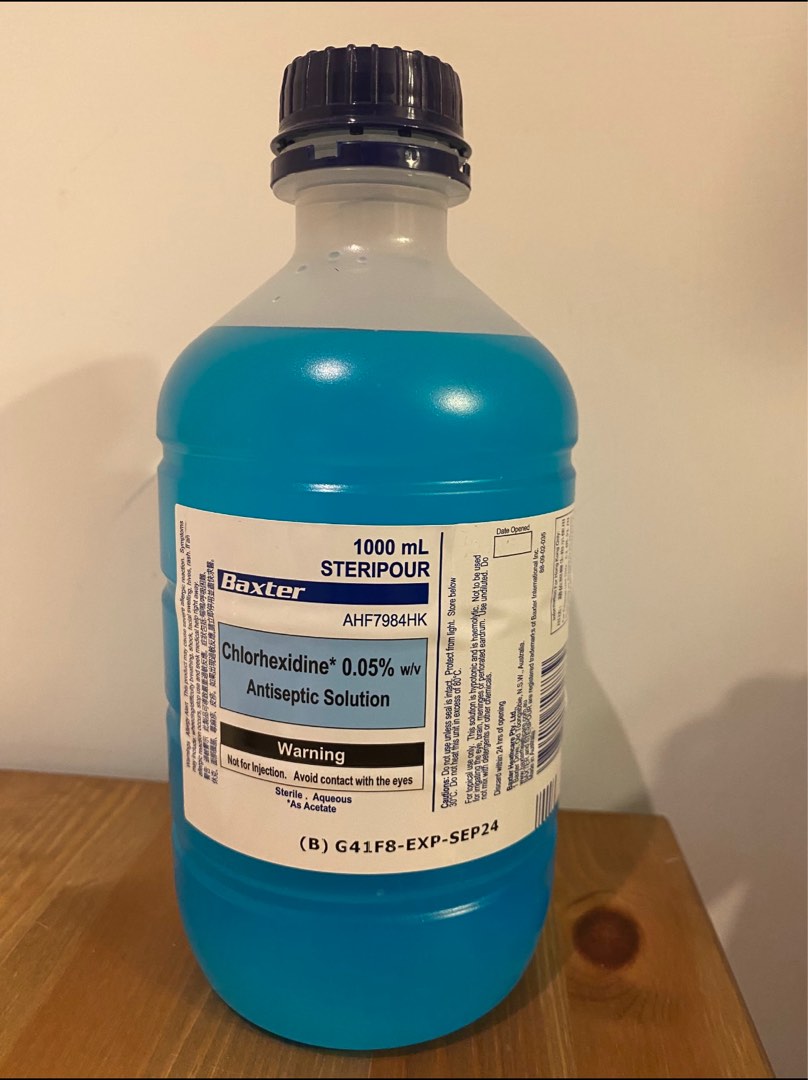 hibitane, Normal saline 1L solution, 健康及營養食用品, 醫療用品和工具 - Carousell