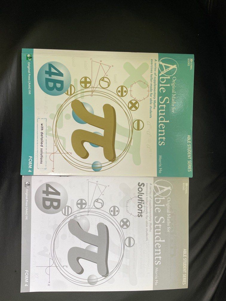 HKDSE Maths Form 4 Exercise, 興趣及遊戲, 書本 & 文具, 教科書 - Carousell