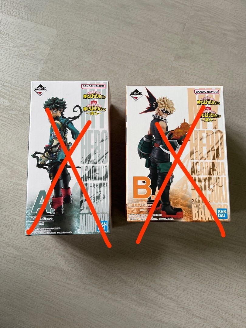 Ichiban Kuji MHA - Rushing, Hobbies & Toys, Toys & Games on Carousell