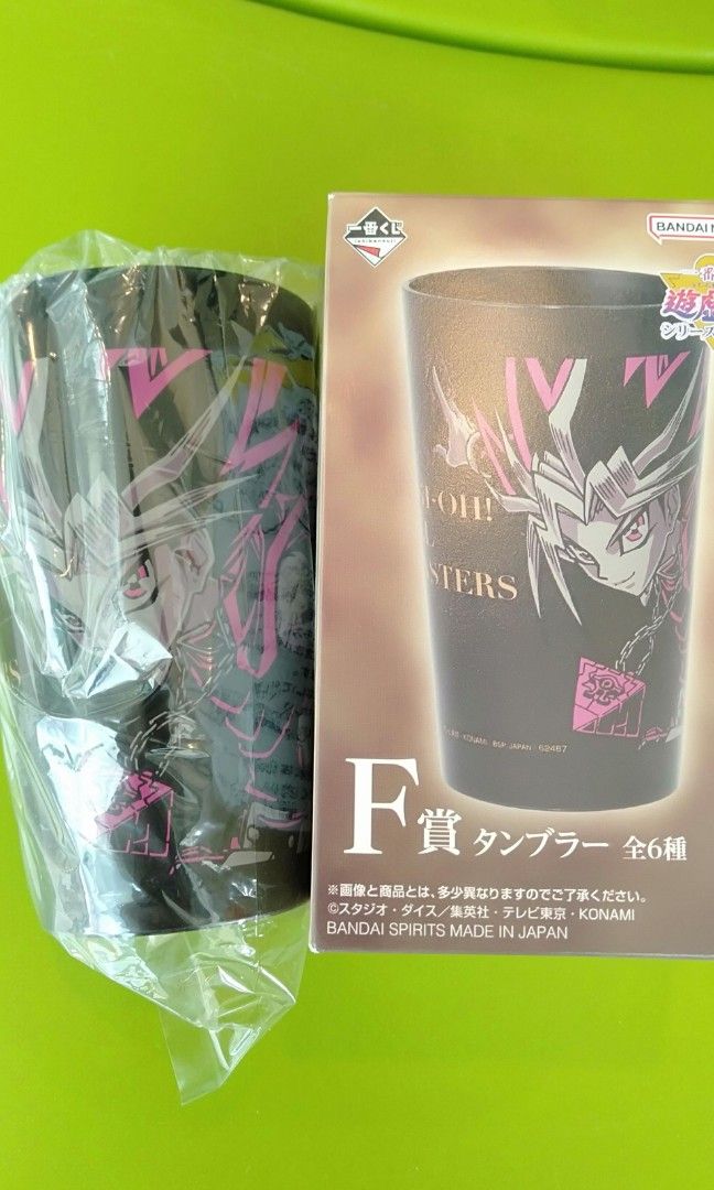 Ichiban Kuji YuGiOh Prize F (Yami Yugi Design) Cup, Hobbies & Toys ...