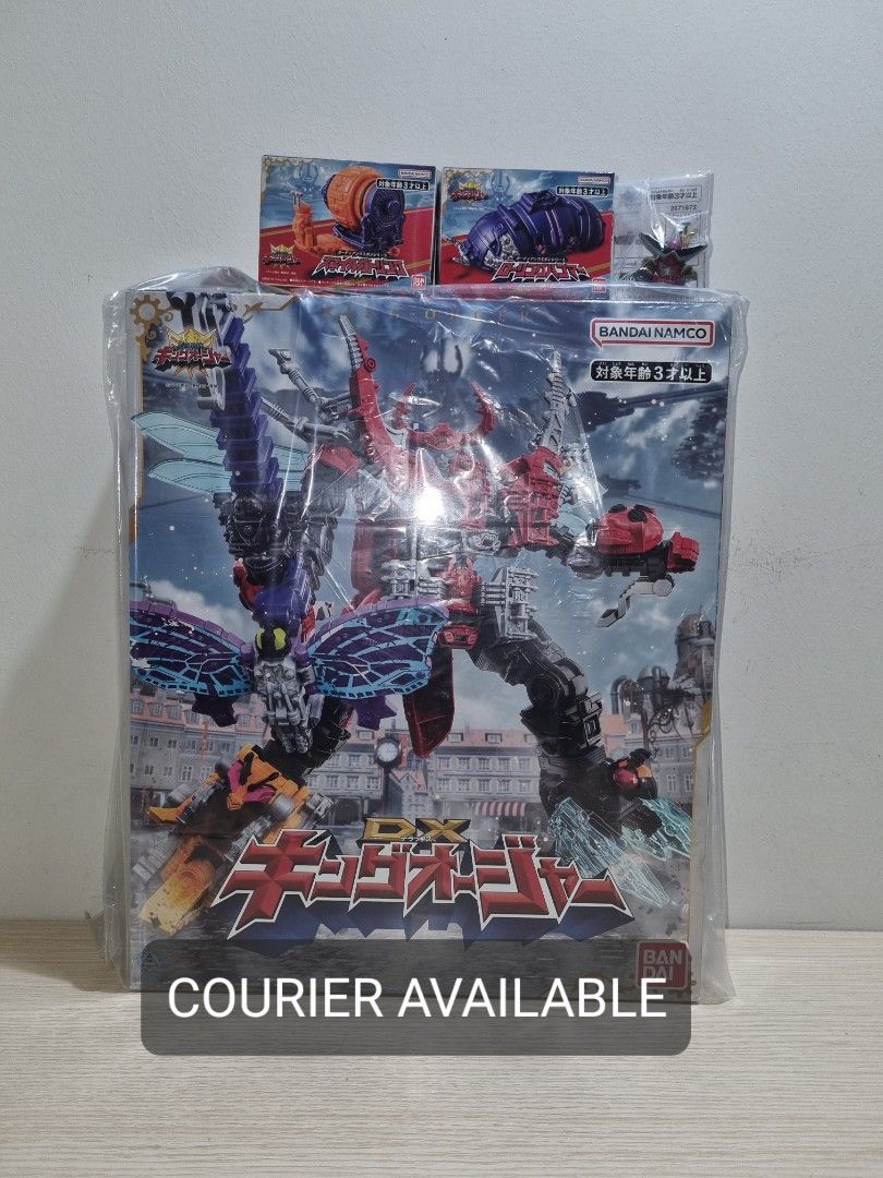 Last inhand JAPAN [INSTOCK] Power Rangers Ohsama Sentai Kingohger DX ...