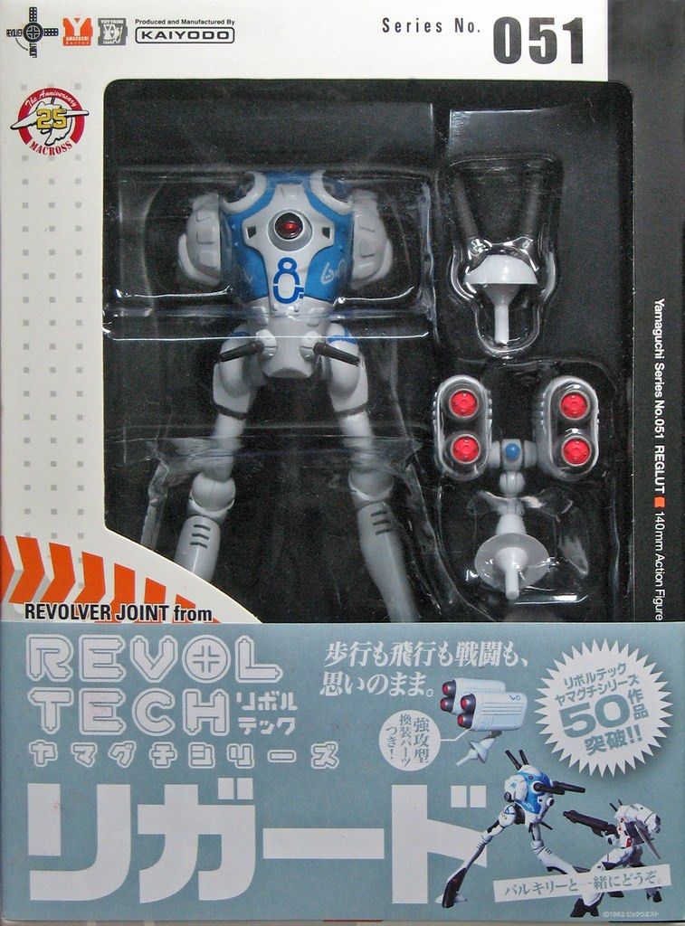 Kaiyodo Macross Robotech Revoltech 051 Super Poseable Action Figure ...
