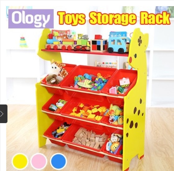 Kids Toy Rack Organizer Cabinet Storage Book Shelf Container Box Baby ...