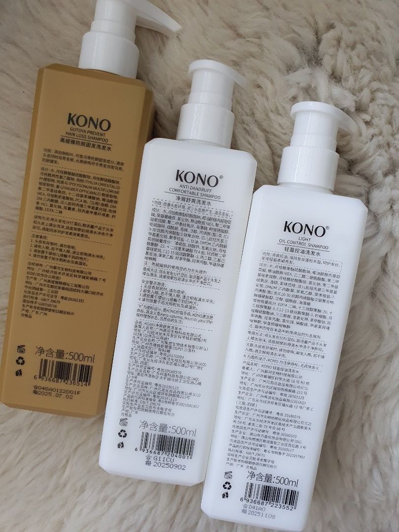 KONO Shampoo light oil control shampoo, anti dandruff comfortable ...