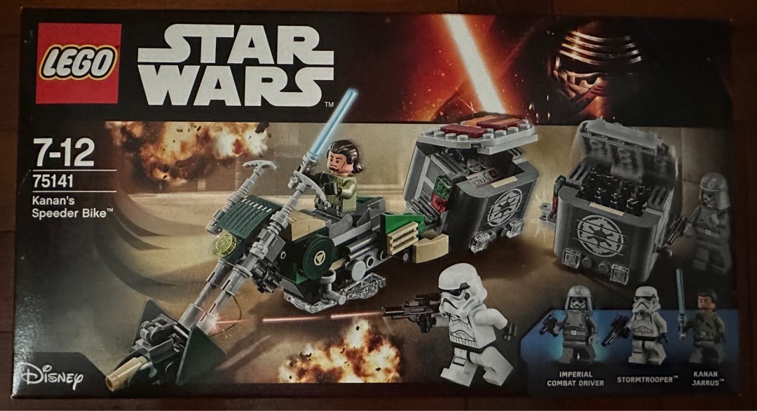 Lego 75141 (MISB), Hobbies & Toys, Toys & Games on Carousell