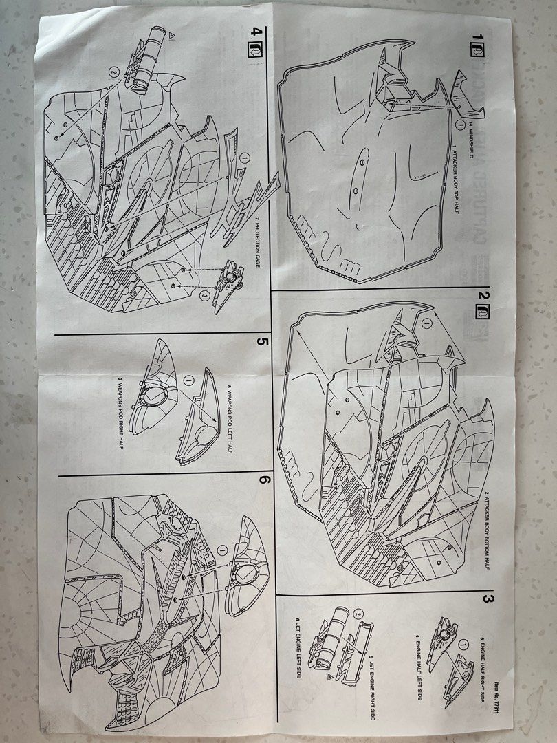 Lindberg 「天煞．地球反擊戰」外星人飛船模型 / ID4 Independence Day Alien ship model kit ...