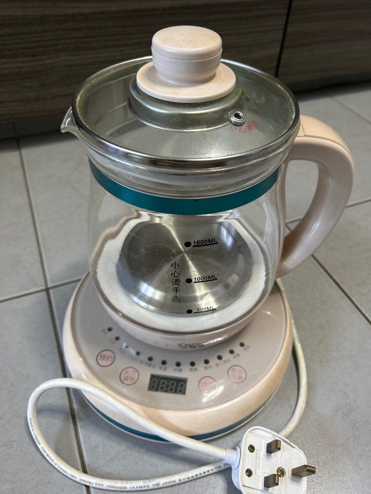 Lotor Multi Function Kettle 1.6L, TV & Home Appliances, Kitchen ...