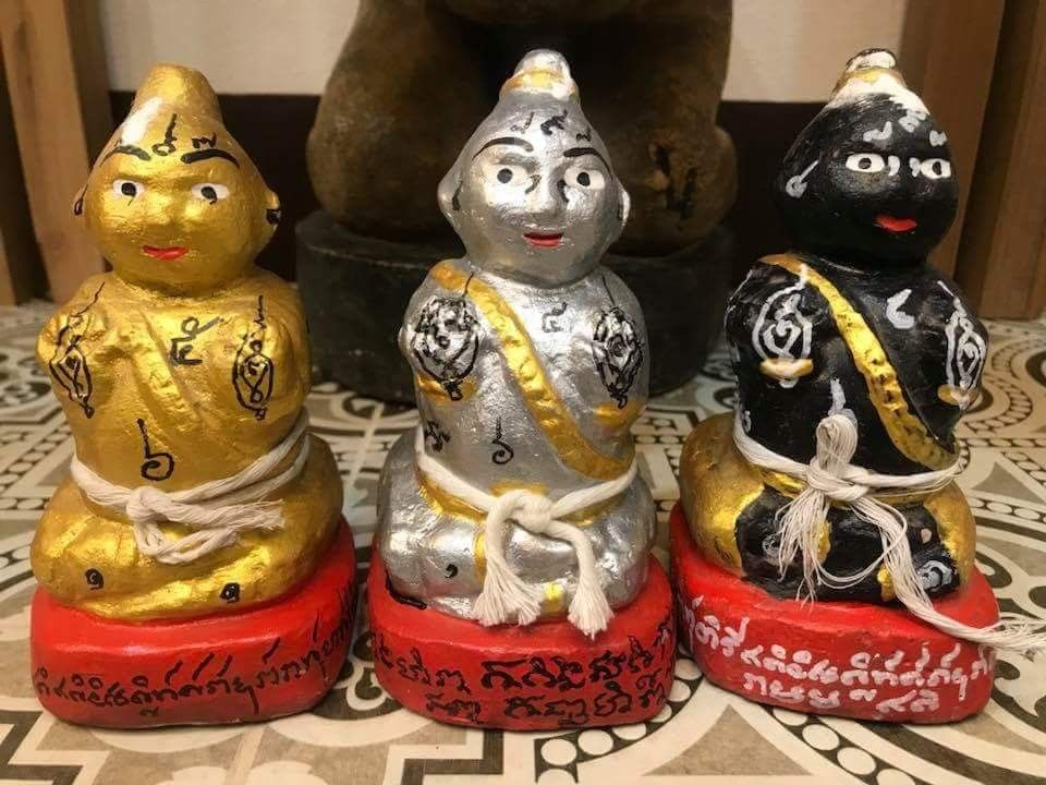 LP CHUAN KATAPUNYO KUMANTONG BUCHA BE2558 WAT KHAO KAEW ANG THONG ...