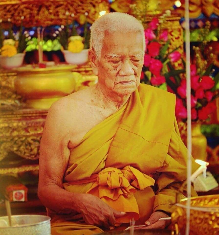 LP CHUAN KATAPUNYO KUMANTONG BUCHA BE2558 WAT KHAO KAEW ANG THONG ...