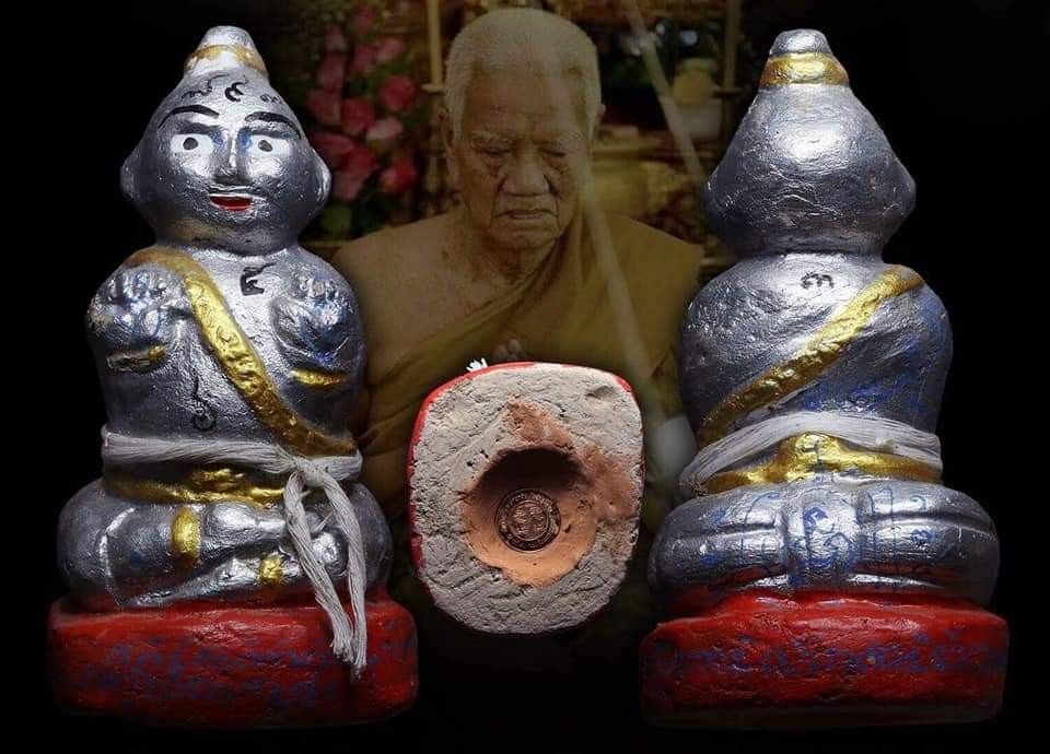 LP CHUAN KATAPUNYO KUMANTONG BUCHA BE2558 WAT KHAO KAEW ANG THONG ...