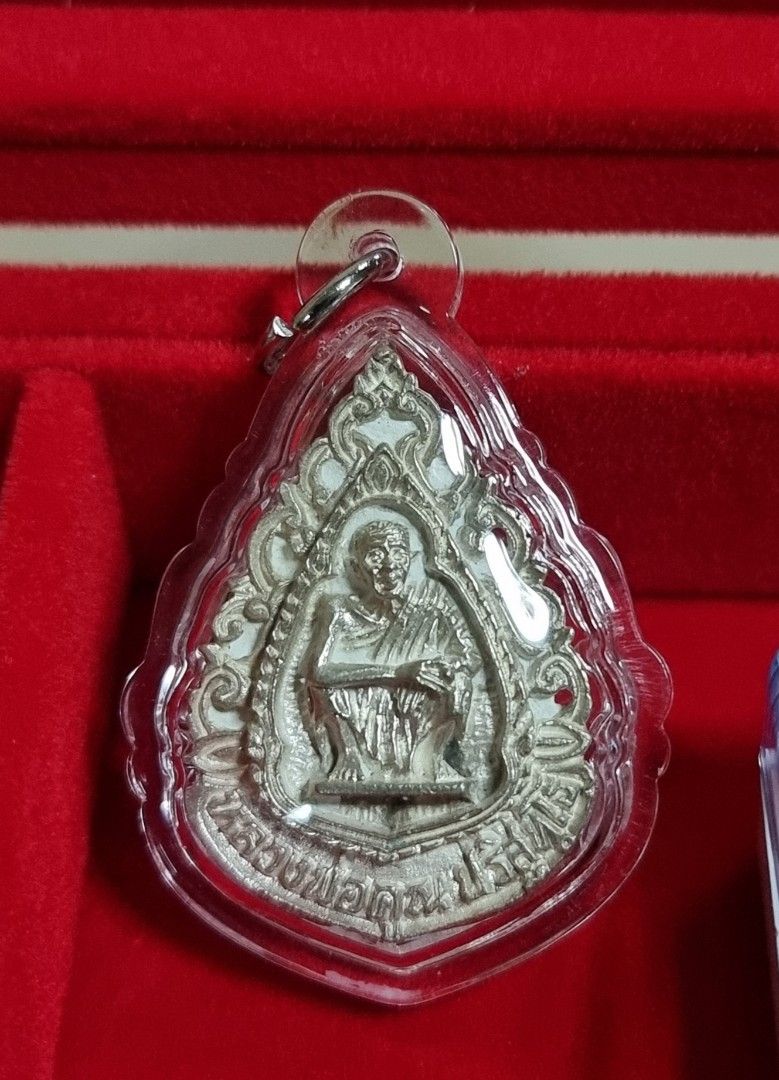 LP Koon 2537, Hobbies & Toys, Memorabilia & Collectibles, Religious ...