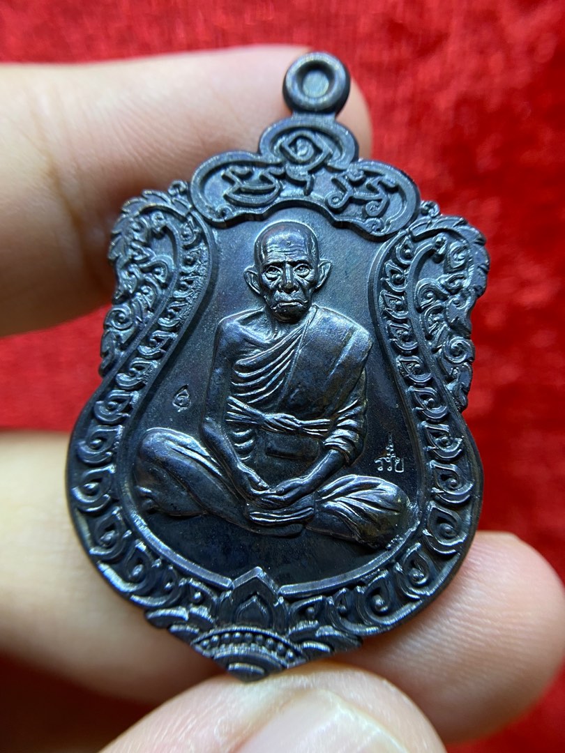 LP Ruay Rian Sema Roon Ayuyuen Kamakan, Hobbies & Toys, Memorabilia ...