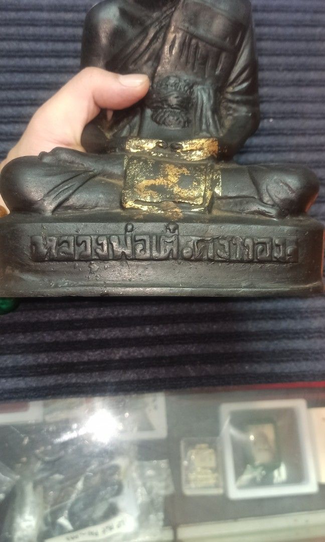 Vintage LP Tae Wat Sam Ngam Bucha 1st batch, Hobbies & Toys ...