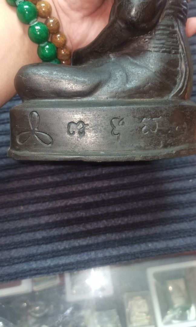 Vintage LP Tae Wat Sam Ngam Bucha 1st batch, Hobbies & Toys ...