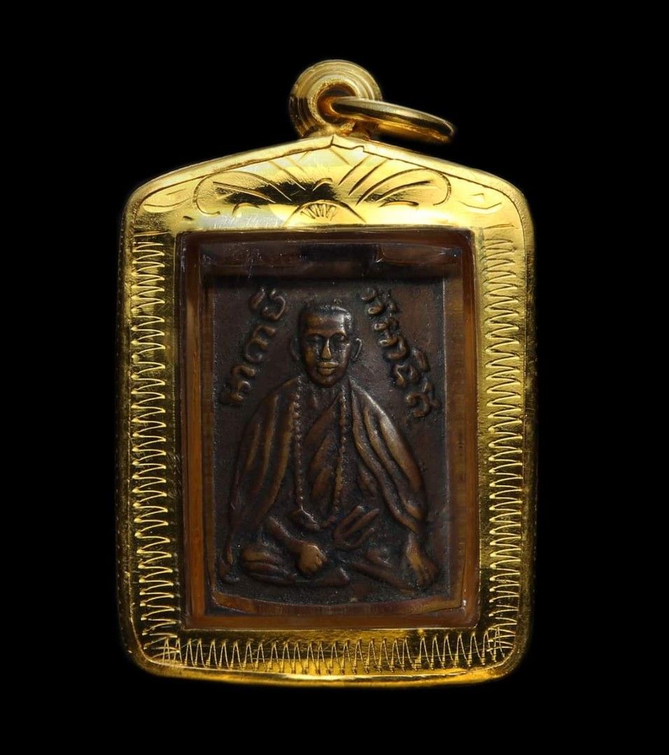 Lp Pinak rian 1st batch years BE 2498 With Real Gold casing & Tp cert ...