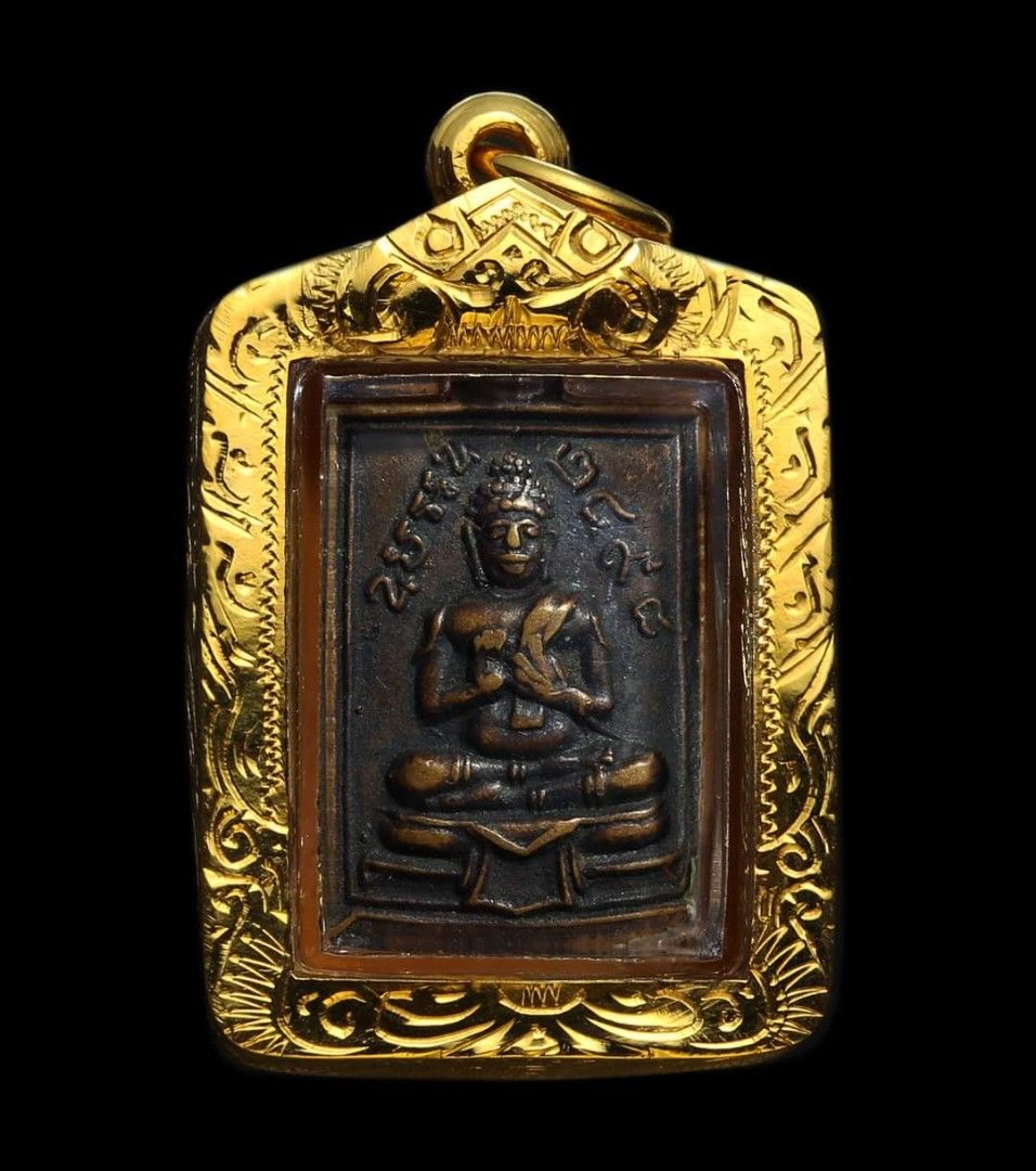 Lp Pinak rian 1st batch years BE 2498 With Real Gold casing & Tp cert ...