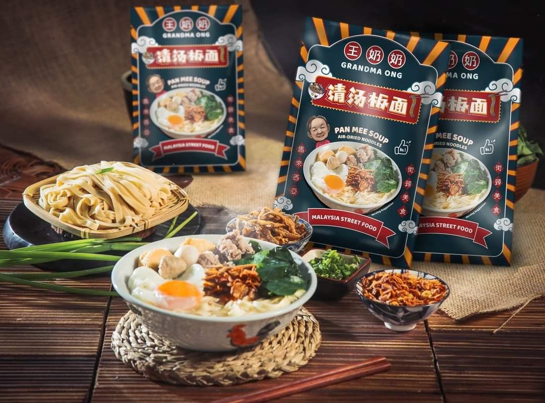 Malaysia Ban Mee noodles soup/dry pack, Food & Drinks, Packaged & Instant Food on Carousell