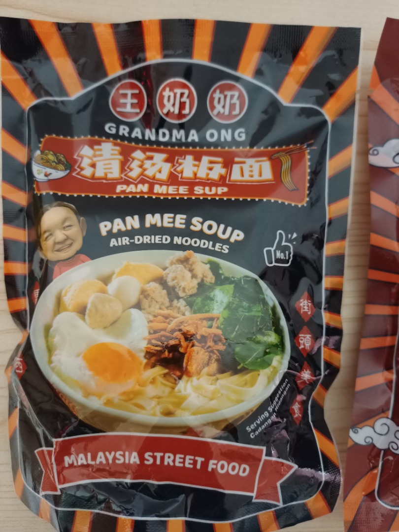 Malaysia Ban Mee noodles soup/dry pack, Food & Drinks, Packaged ...