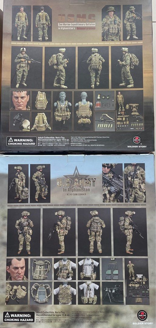 Marine & Saw Gunner 12 inches Army Figuring, Hobbies & Toys ...