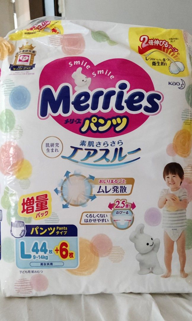 BNIP-Merries Diaper L size, Babies & Kids, Bathing & Changing, Diapers ...