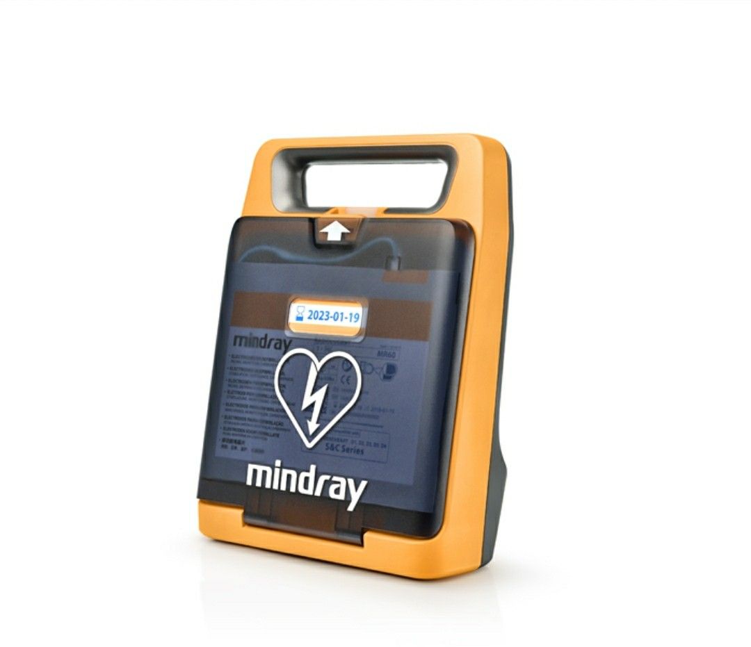 Mindray C1 / C2 AED, Health & Nutrition, Medical Supplies & Tools on ...