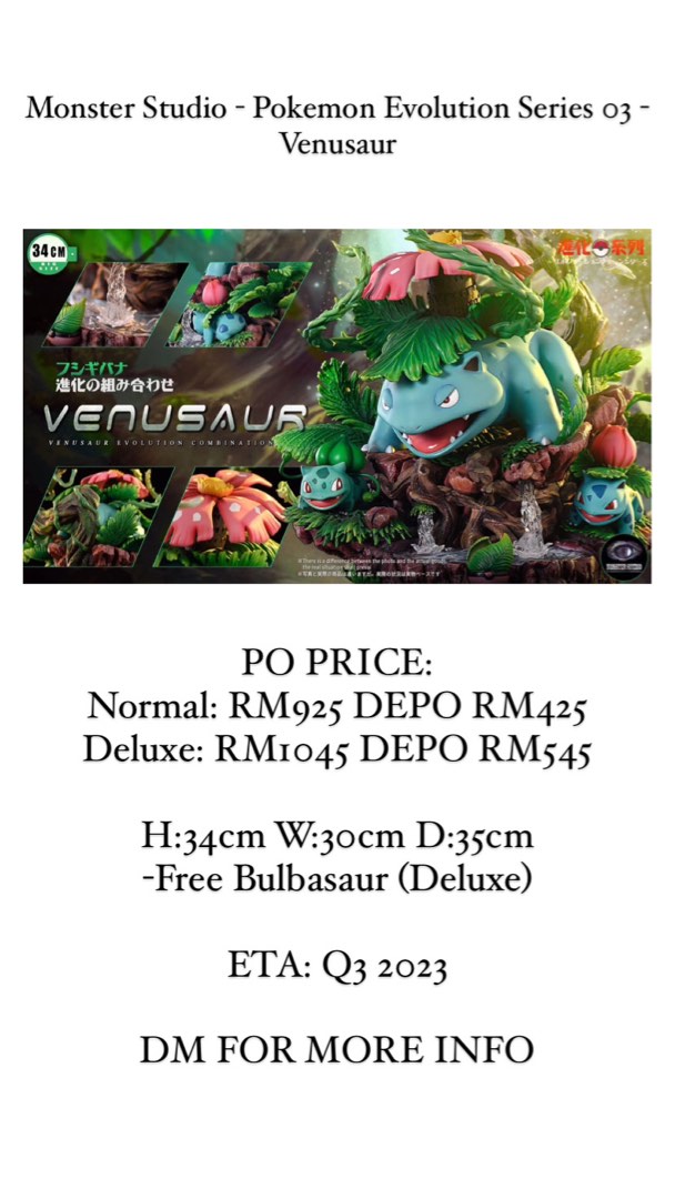 Monster Studio - Pokemon Evolution Series 03 - Venusaur, Hobbies & Toys ...