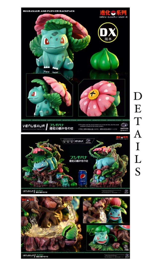 Monster Studio - Pokemon Evolution Series 03 - Venusaur, Hobbies & Toys ...