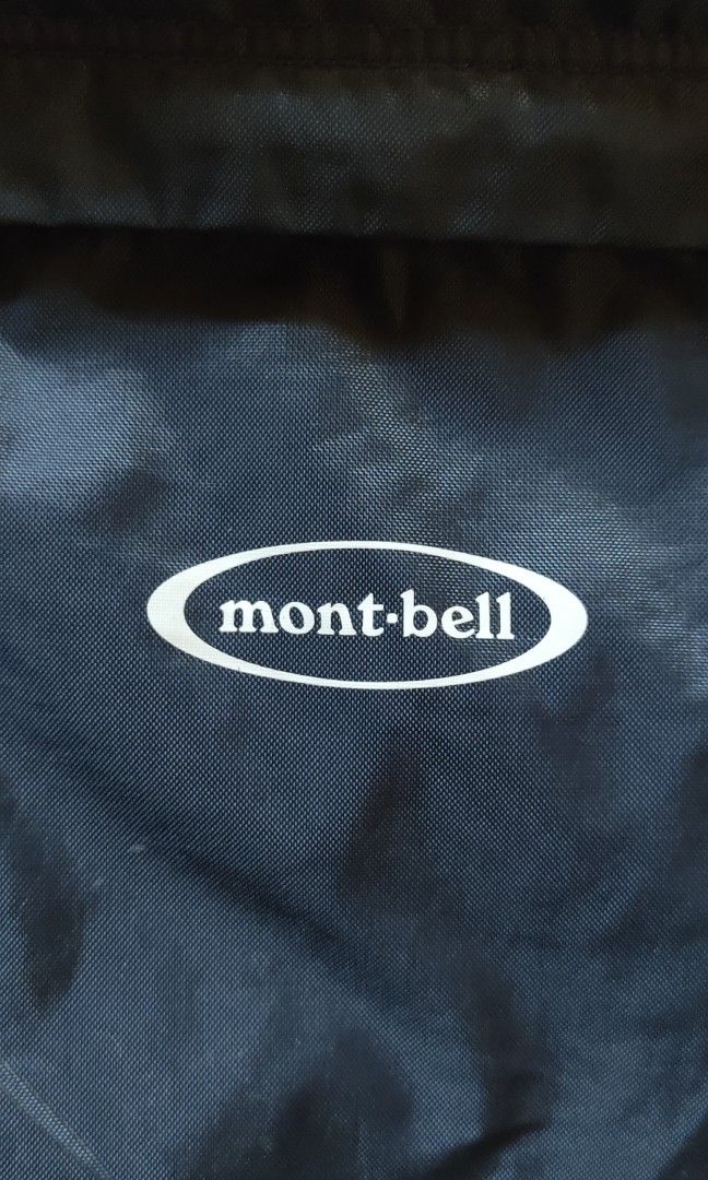 Montbell Pocketable Daypack 20L, Men's Fashion, Bags, Backpacks on Carousell
