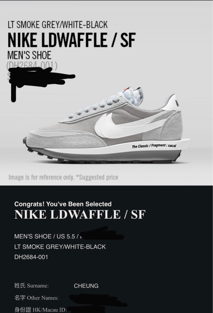 Nike x scaci x fragment, 女裝, 鞋, 波鞋 - Carousell