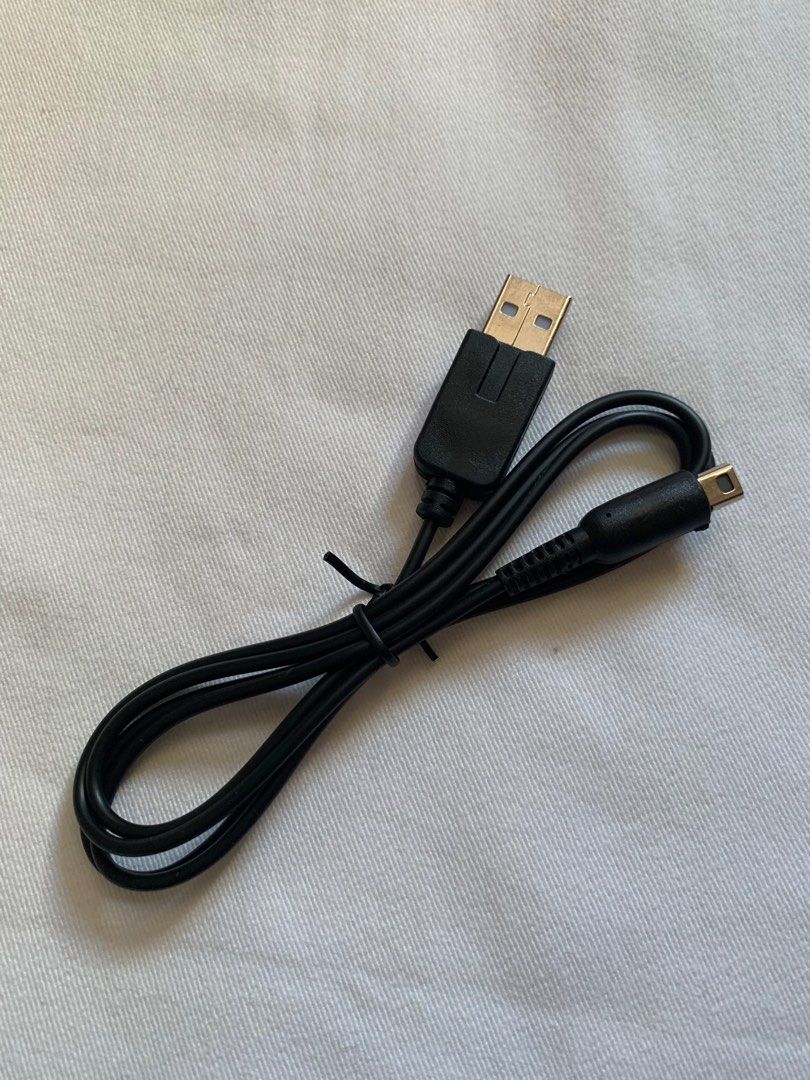 Nintendo charger dsi/2ds/3ds on Carousell